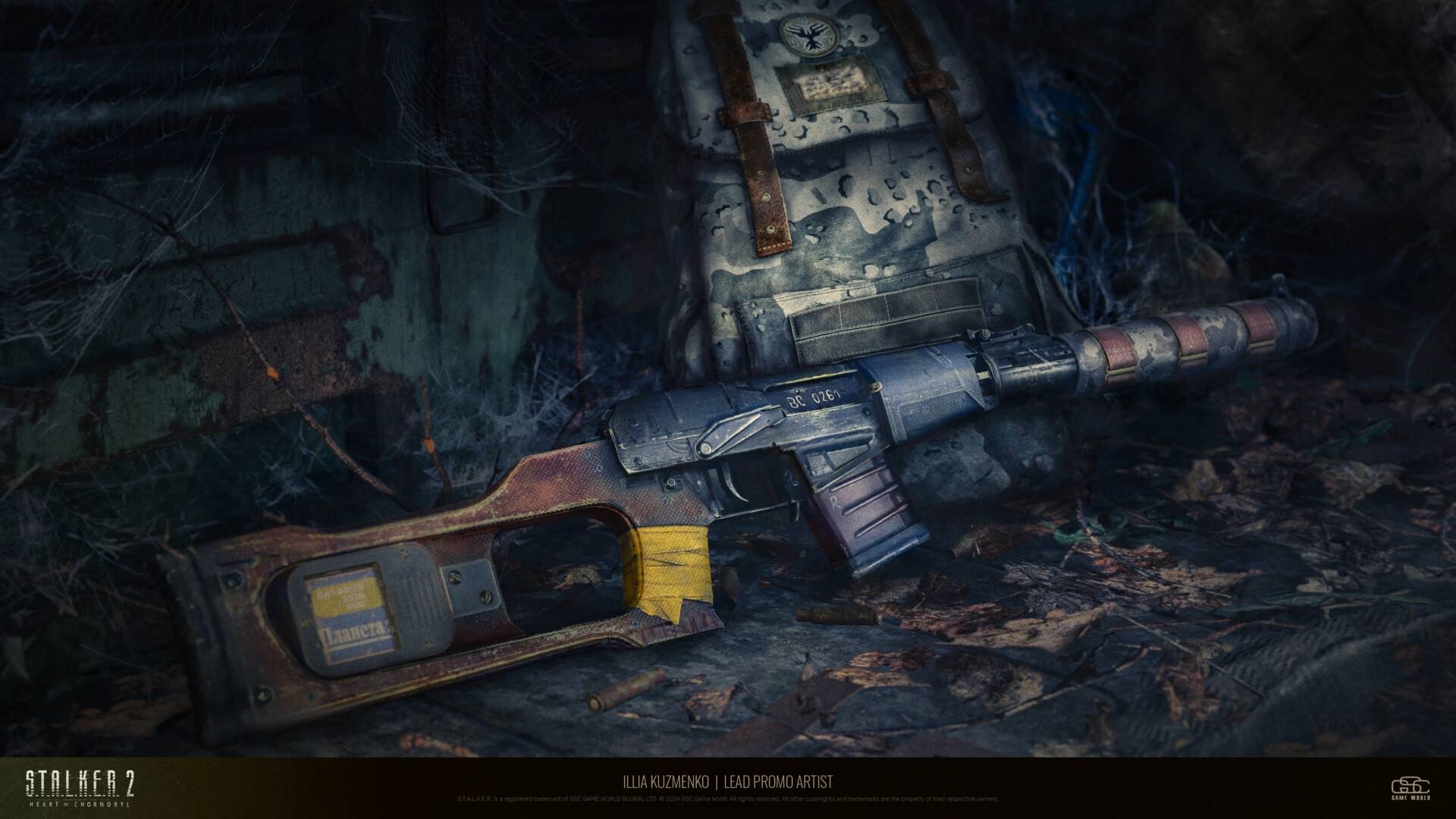 Сталкер Альтернатива - Как прокачать софт 2 и 3 уровня и Дар на Юпитере ( за военного ) 9 серия