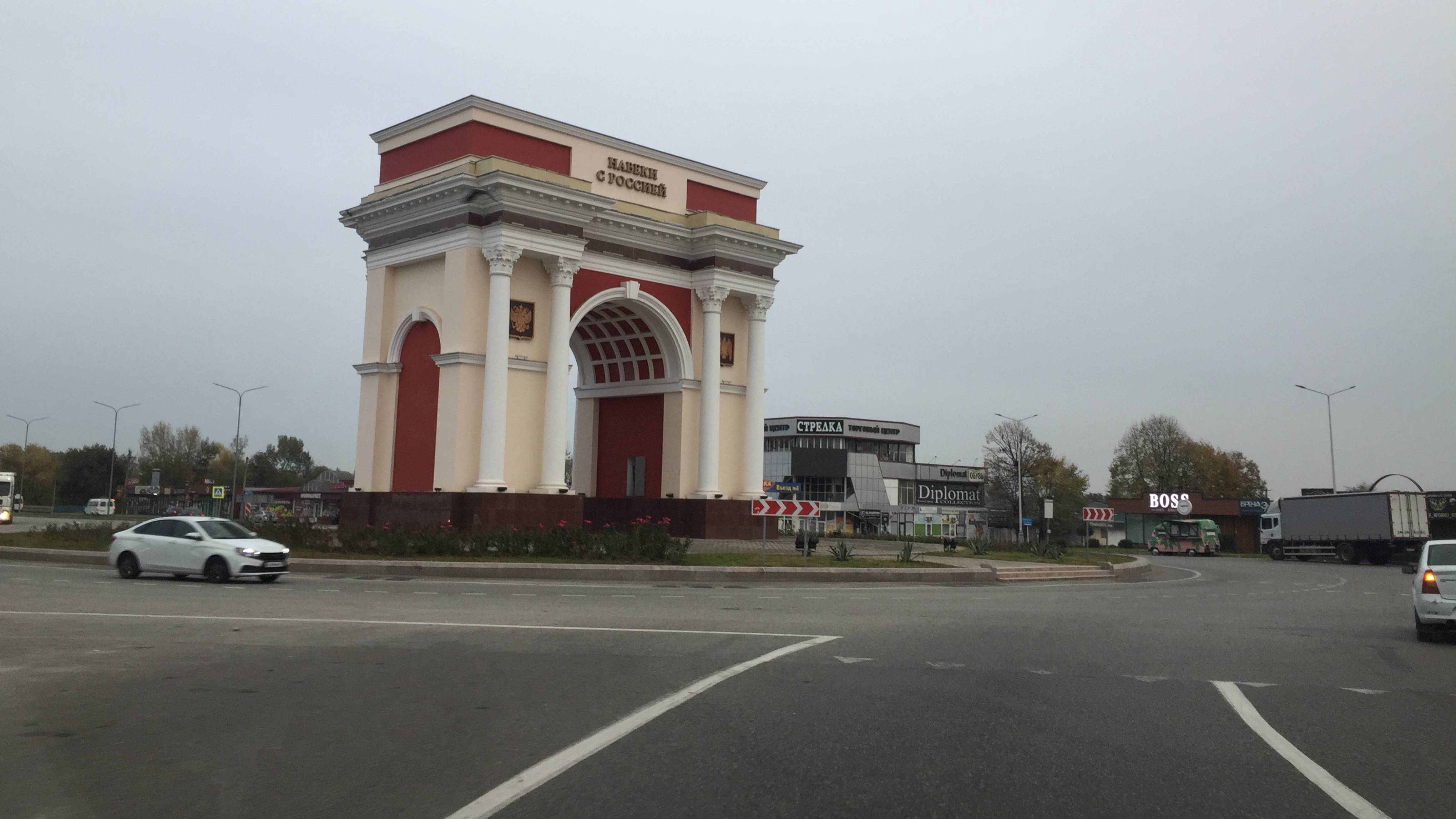 Автопутешествие из Нальчика в Рузу Московской области  Нальчик -Армавир Трасса Р 217 Кавказ