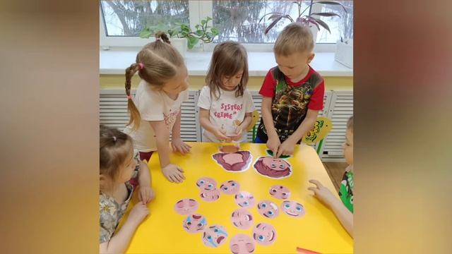 Инновации _Язык Эмоций_ в группе _Гномики_ (выпуск № 9, воспитатель Колупаева А.А.)