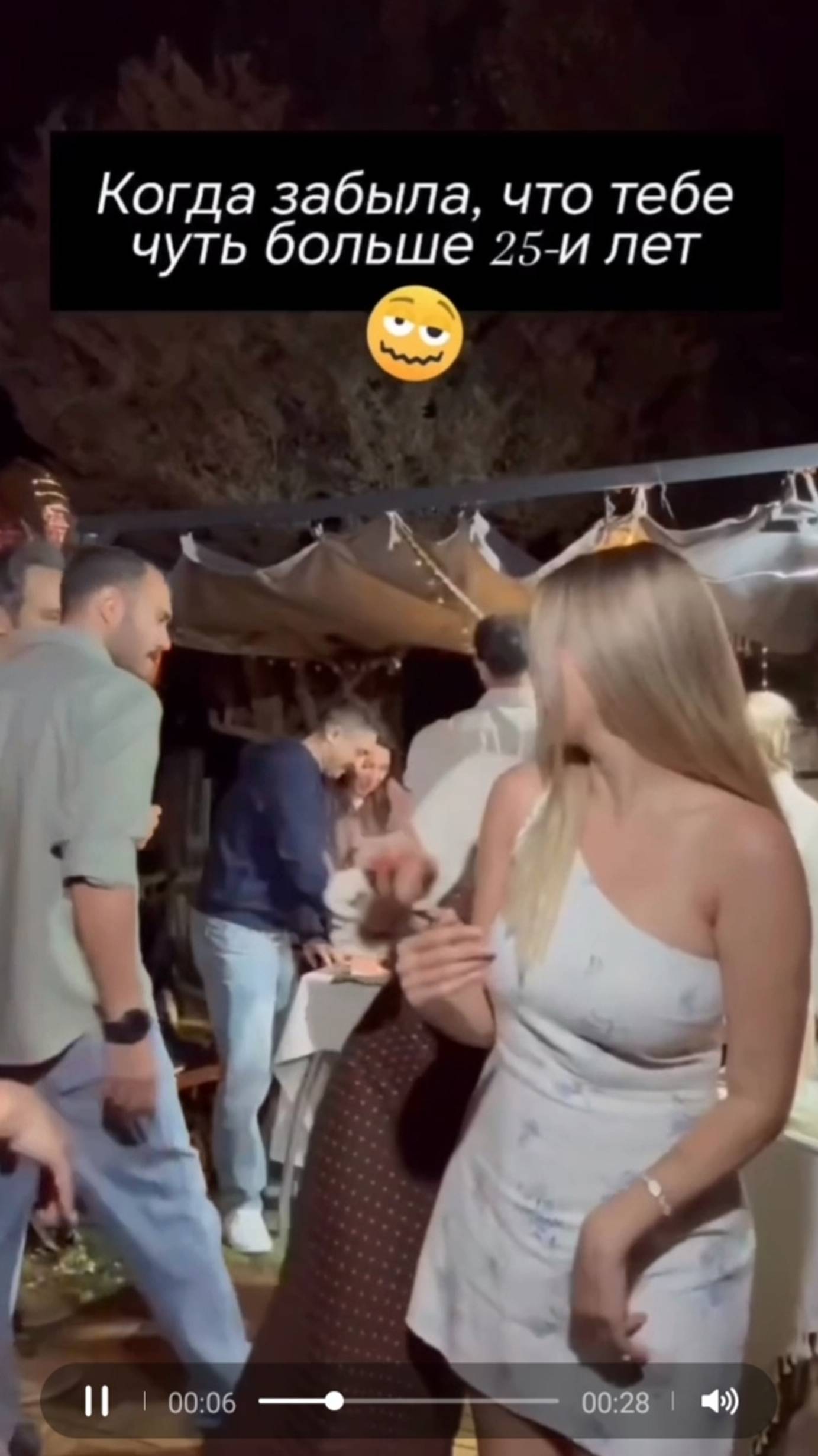 Приколы, юмор,смешные видео. #Приколы #Юмор #топ #релс #приколы #смешные ролики #шортс #в тренде