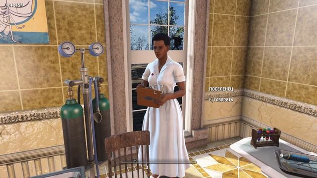 National Park Visitor's Center Import Settlement / Туристический центр национального парка