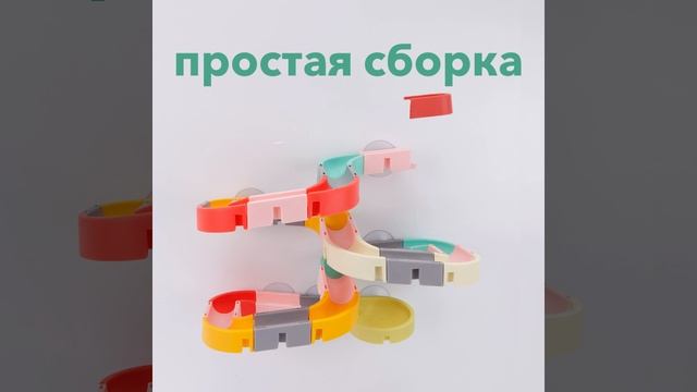 LP202119989_водные горки