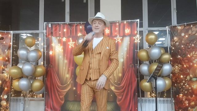 "Нечаянный сюжет".