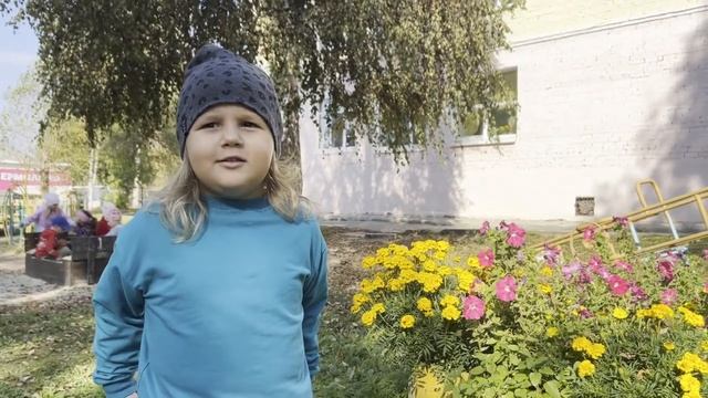 1 октября - День Добра и Уважения! (группа № 6 _Одуванчики_)