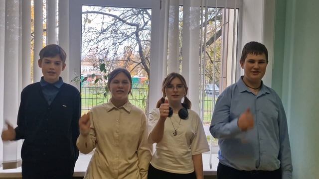 ГБОУ СОШ № 529 команда "В ритме здоровья"