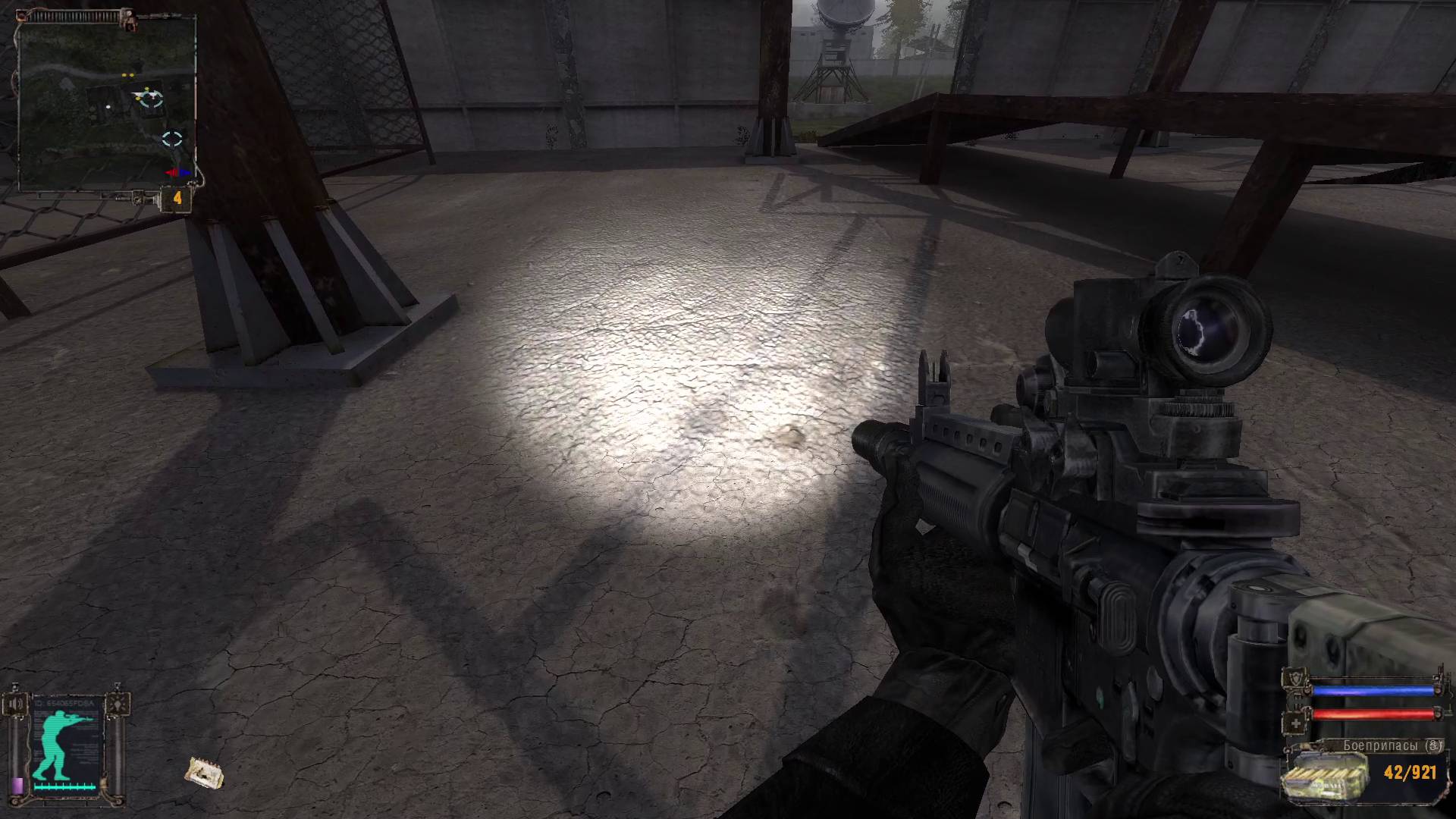 сталкер расплата серия 11