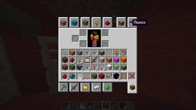 строю станцию и платформу. строю 1 путь станции торговая