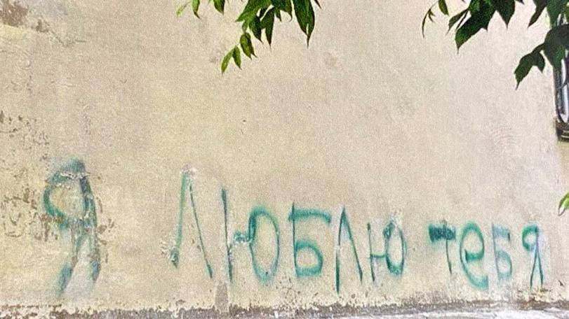 Про Желания