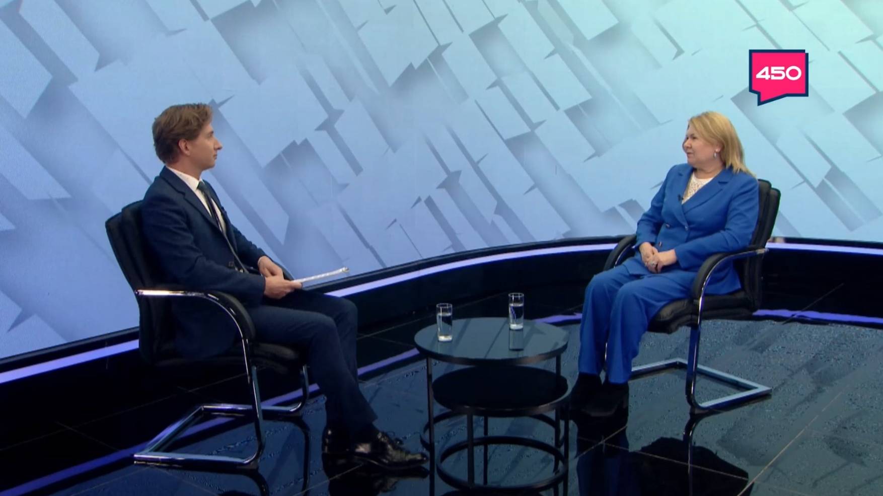 День народного единства. Общественное мнение