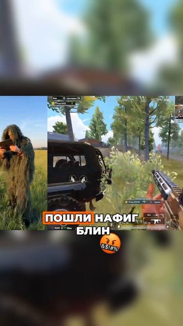 Машины не хватало еще в реале