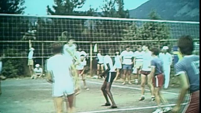 Фильм  «Артек. Мир. Дружба».