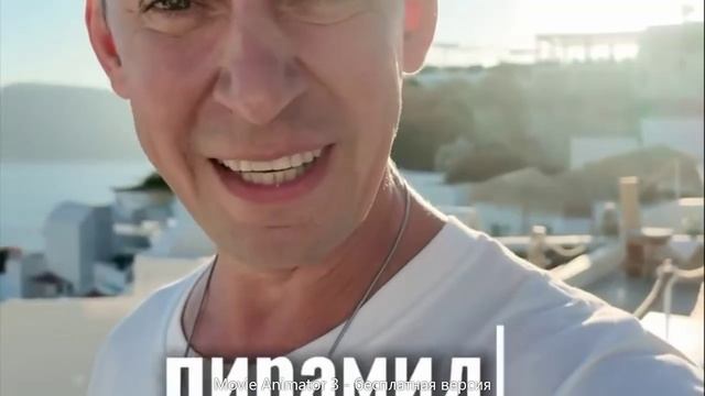 Сетевой маркетинг - это стремно?