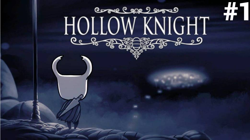 в мире жуков ▶ hollow knight #1