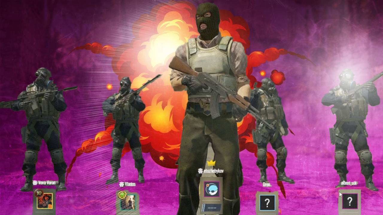 ФУЛЛ ПАТИ ПОТНЫХ ЛАДОШЕК