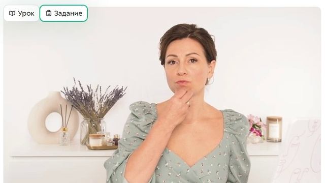 10-Упражнение ковшик- подтягиваем угол молодости