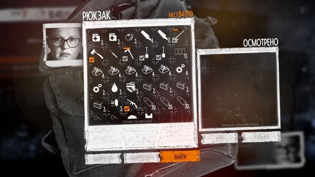 14.This War of Mine Сбежали с сыном