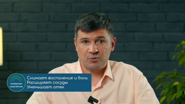 SELFDOCS ПРОСТАМАГ инструкция по использованию