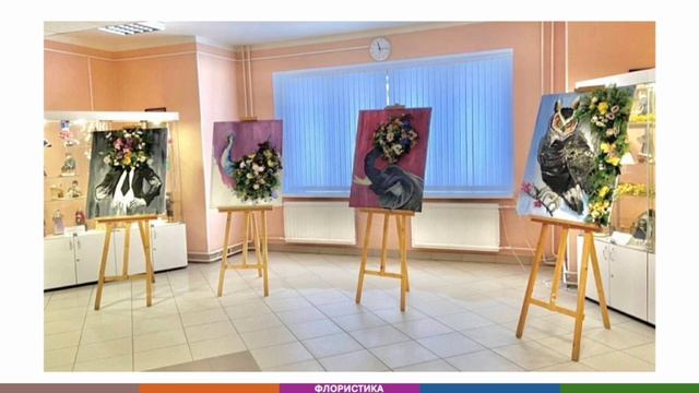 Докладчик Бандак Светлана Анатольевна