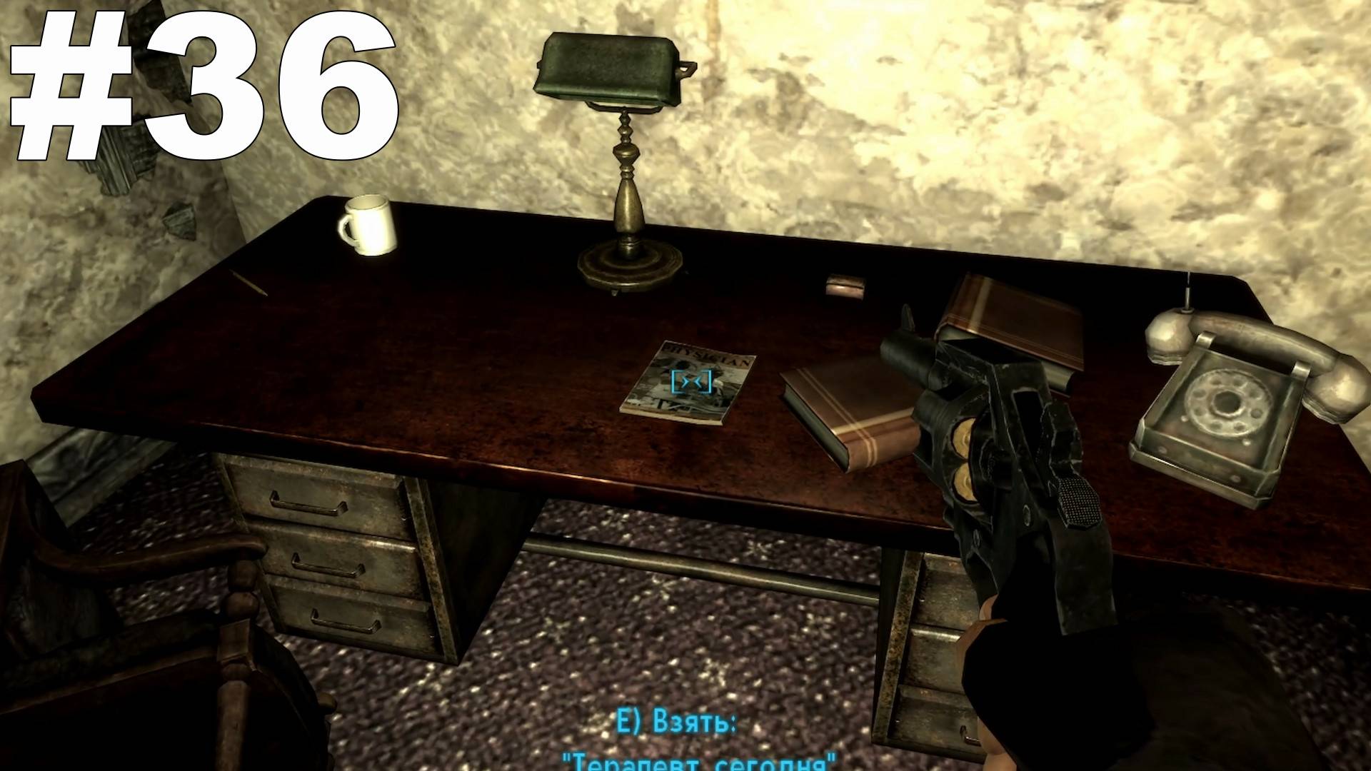 ▶Fallout: New Vegas - Dead Money. На сцену "Тампико". Былая роскошь. #36