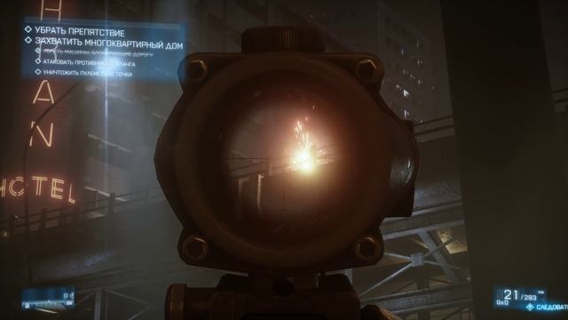 Battlefield 3 Операция Штурм Банка #4