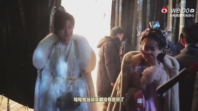 Закадровые съемки дорамы "Лиса-Сваха: Ван Цюань" ( Небо и Земля - Меч Сердце)