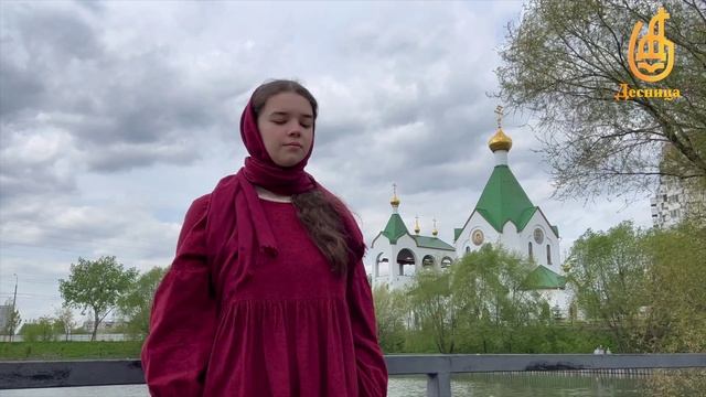 Песня на РЖЯ в предверии 80-летней даты Великой Победы. Василиса Савельева