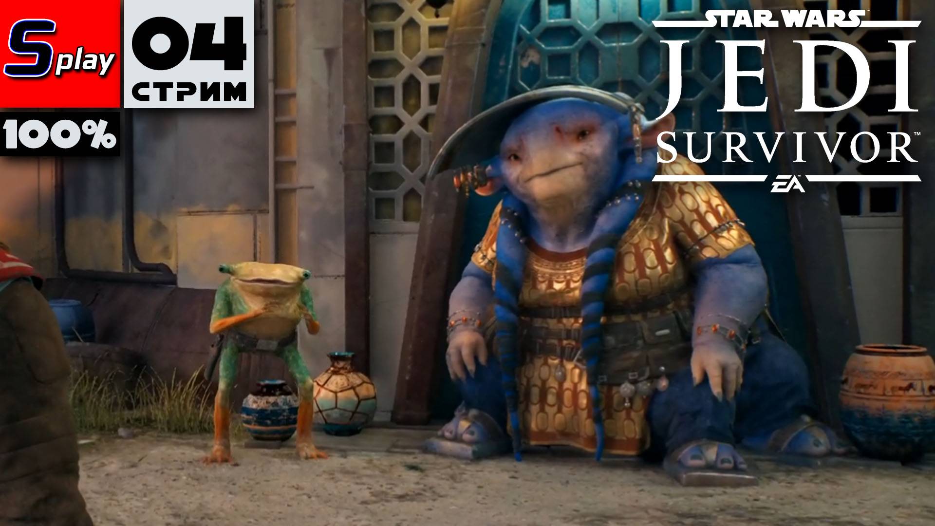 Star Wars Jedi: Survivor на 100% - [04-стрим] - ZN-A4