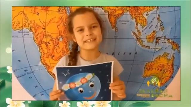 _Зеленая Весна - 2022_ в Ёлочке #фондвернадского, #зеленаявесна2022