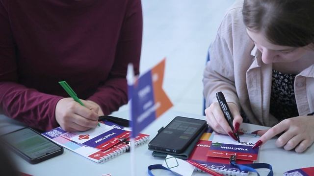 Тренинг технологического предпринимательства «Техноград: формирование концепции».