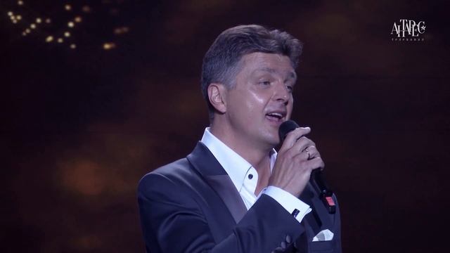 Аким Тышко - Александрына