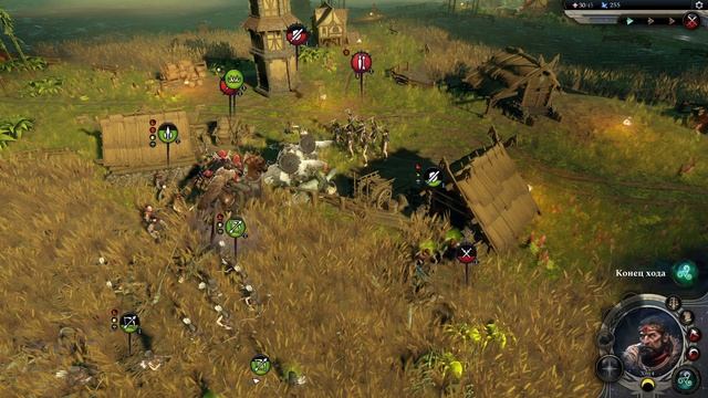 Age of Wonders 4 С1 ч2 А неплохо игру все таки сделали