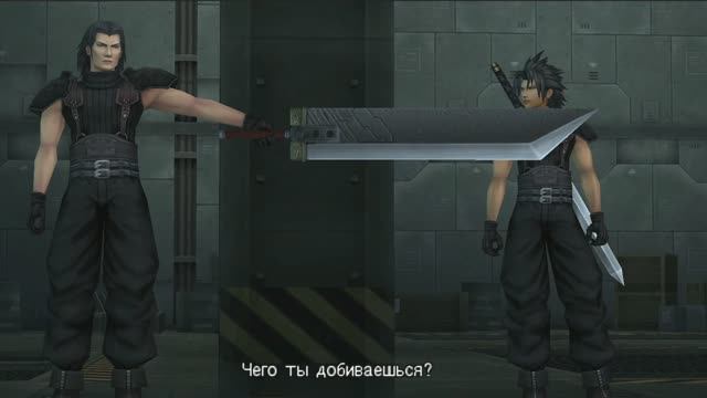 Crisis core серия 5