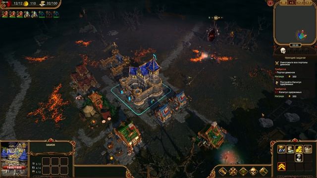 Lessaria Fantasy Kingdom Sim (2025) Вторжение демонов. Ловушка для владыки Ада.