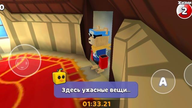 злой отшельник. 3 сезон 4 серия