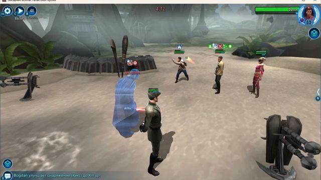 Ведро+ДК15 против Финн+ДКнаСопр 3х3 ВА