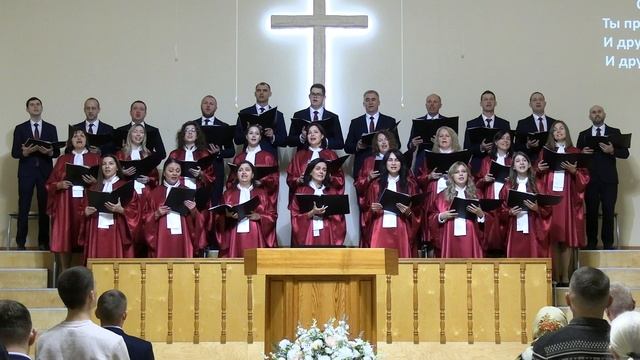 Общее пение "Прихожу к Тебе я с хвалою"