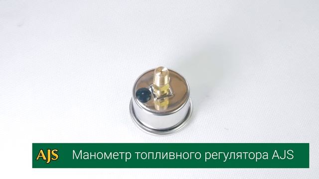 Манометр топливного регулятора AJS