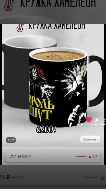 Like_7510567246821984563.mp4