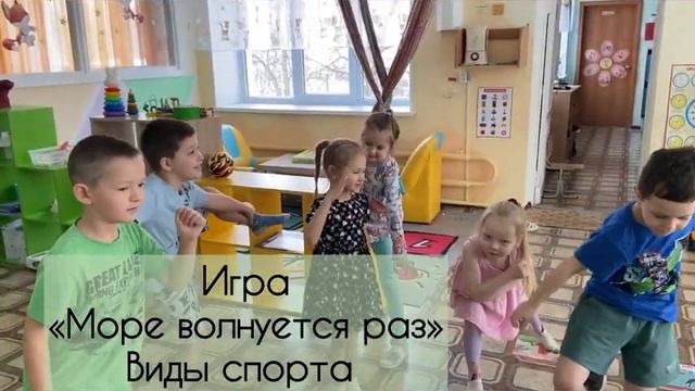 День Здоровья в группе _Колокольчики_ (воспитатель Тиханова Е.В.)