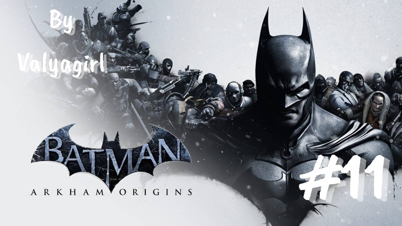 Batman Arkham Origins {Стрим} Проникновение в пентхаус