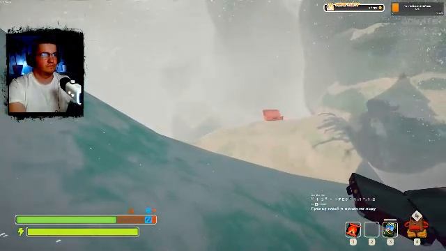 Приключения в PEAK | стрим | покорил вершину в соло