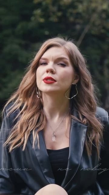 НАЯВУ - Близко