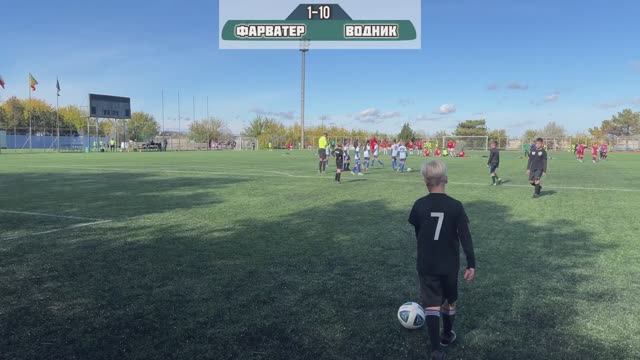 26-10-2025 Фарватер - Водник