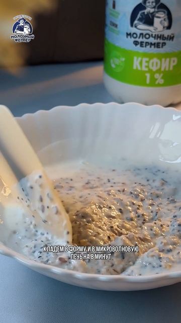 Полезный хлеб