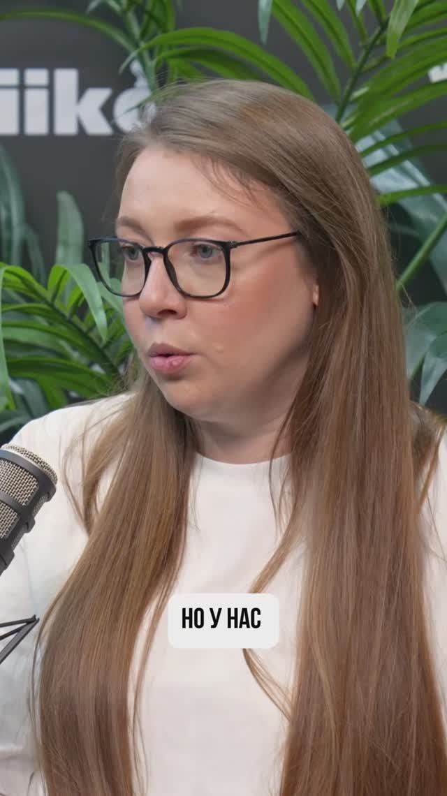 Антонина Химченко, бренд-маркетолог VOKA. Совместный подкаст NTech и WorldFood Connect.