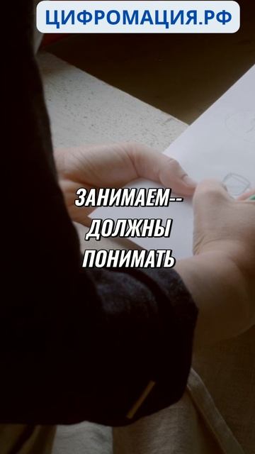 Нативная реклама 2025 📢 Что с ценами и законами в России