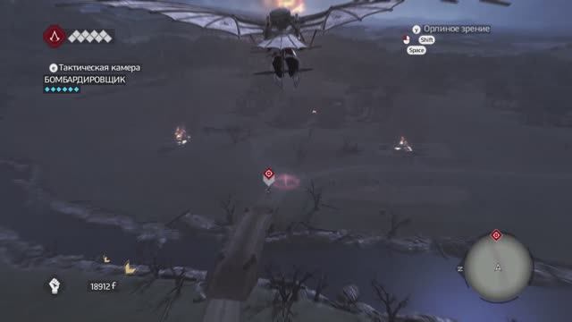 Assassin’s Creed: Brotherhood ( Прохождения #7 часть )