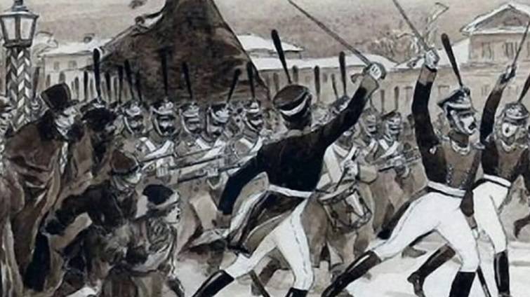 Роман Сергея Николаевича Голубова "Из искры пламя" / декабристы / 200-летие восстания декабристов