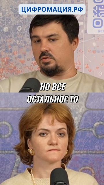 Интернет-реклама 2025 Что уже не работает, а что взлетает 🚀