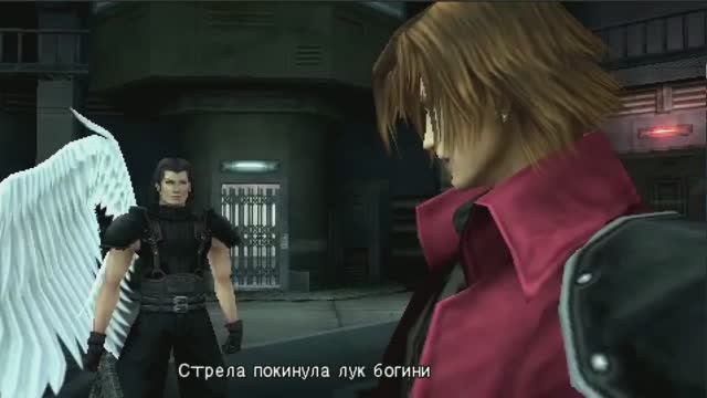Crisis core серия 6